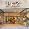 Einkaufserlebnis im PKZ MEN Store in Lausanne | FASHIONPAPER – das ...